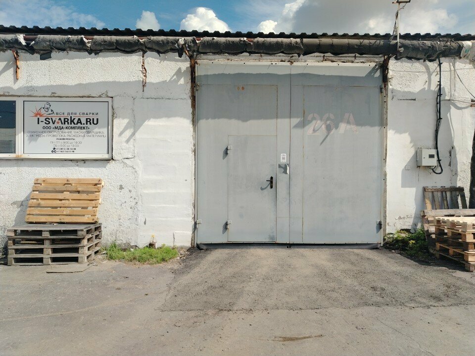 Kaynak makinaları ve malzemeleri firmaları I-svarka, Omsk, foto