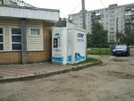 Природный источник (Monchegorskaya Street No:18к5, Avtozavodskiy City District, Monchegorskiy Microdistrict), su satışı  Nijni Novgorod'dan