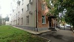 Лотереи Екатеринбурга (Lenina Avenue No:70), şans oyunları  Yekaterinburg'dan