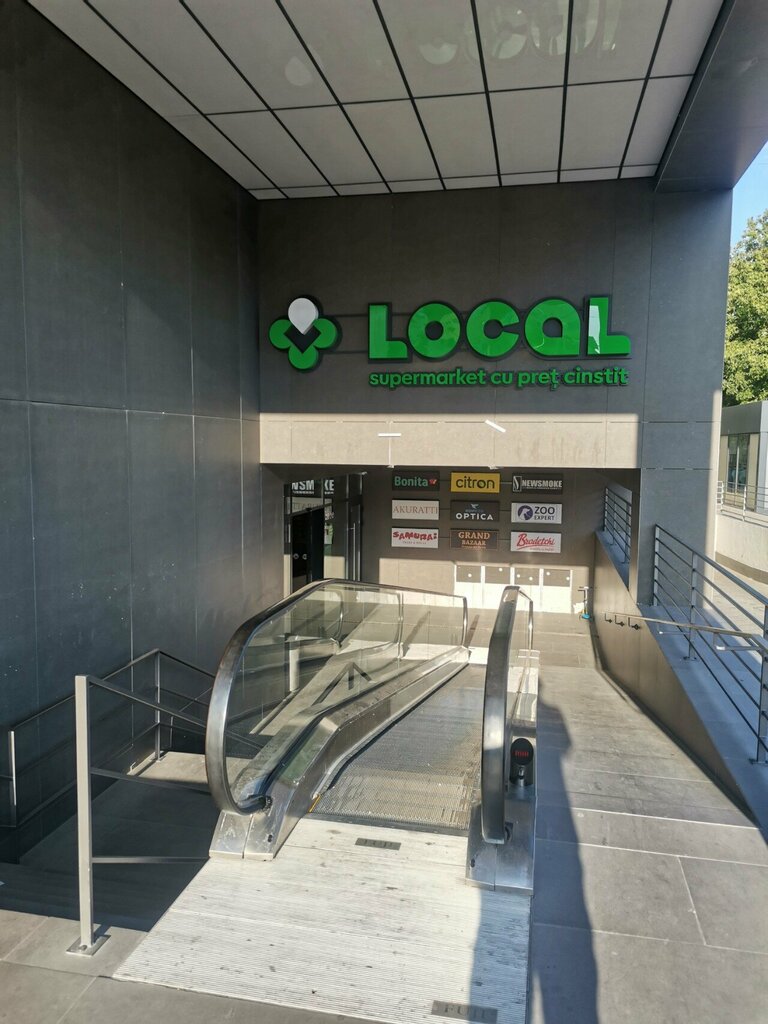 Petshop ZooExpert, Kişinev, foto