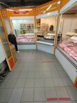 Охлажденное мясо (Sovetskaya Street No:10А), kasap, şarküteri  Balaşiha'dan