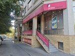 Primecapital (Ginta Latina Street No:48), kredi komisyoncuları  Kişinev'den