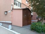 Базис (6-ya proseka No:129), i̇nşaat firmaları  Samara'dan