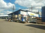 Дача (Mineeva Street No:29Ак2), yapı mağazası  Nijni Novgorod'dan