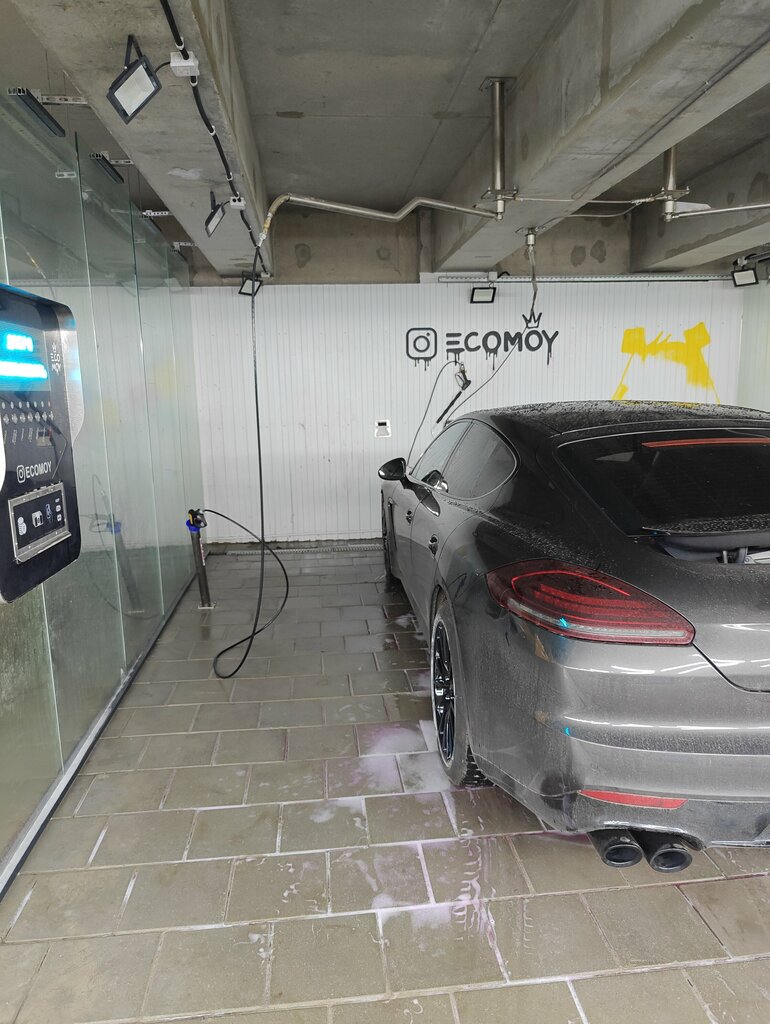 Oto yıkama Ecomoy, Moskova, foto