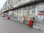 Швейная мастерская (Rokossovskogo Street No:54), kıyafet tamiri  Volgograd'dan
