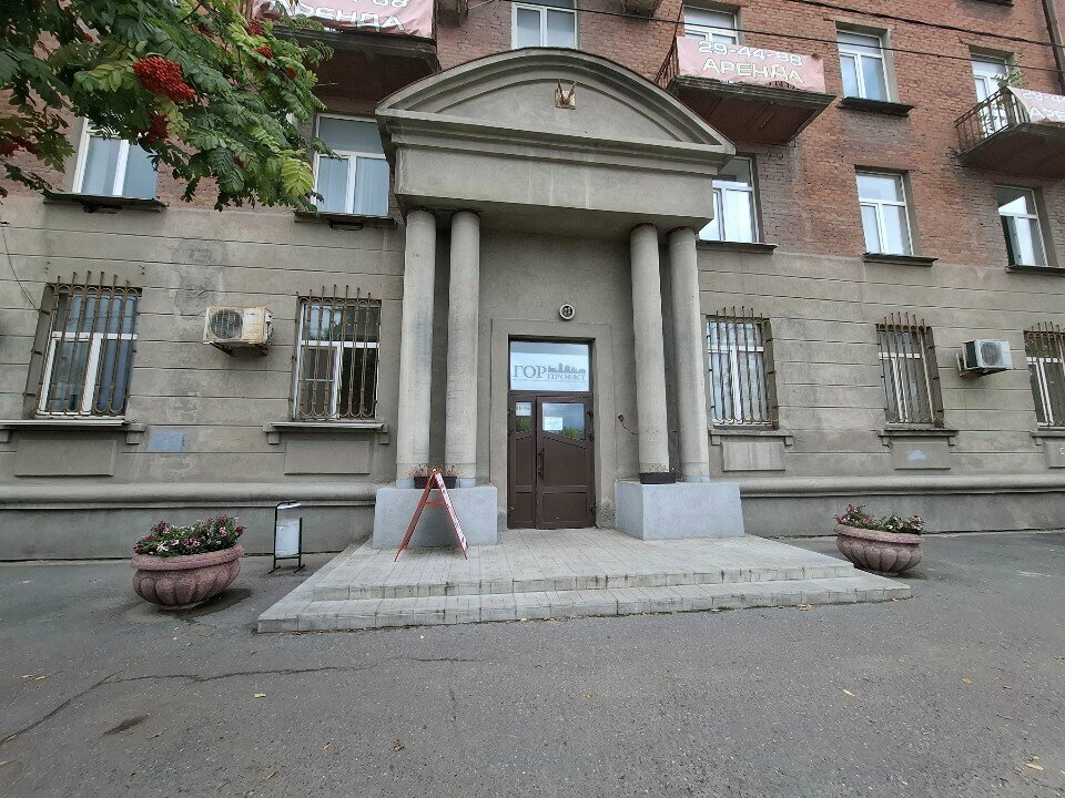 Yardım kuruluşları Доброе Дело, Omsk, foto