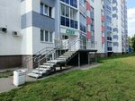 ЖК Кузнецкий, офис продаж (Proletarskaya ulitsa No:29), satış ofisi  Kemerovo'dan