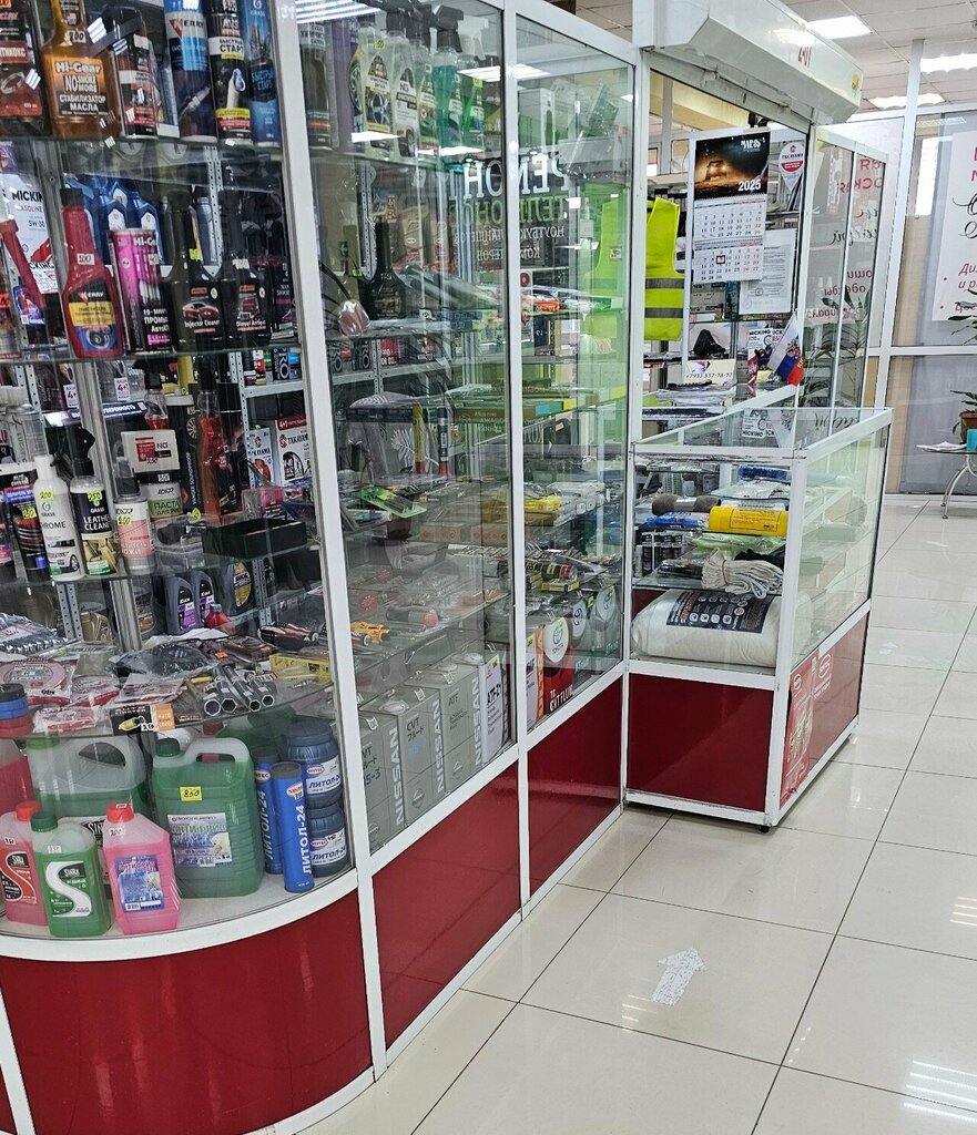 Motor yağları Автомасла, Krasnoyarsk, foto