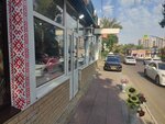Belarusian Products (No:28А, Qazaqfılm shaǵyn aýdany), market  Almatı'dan