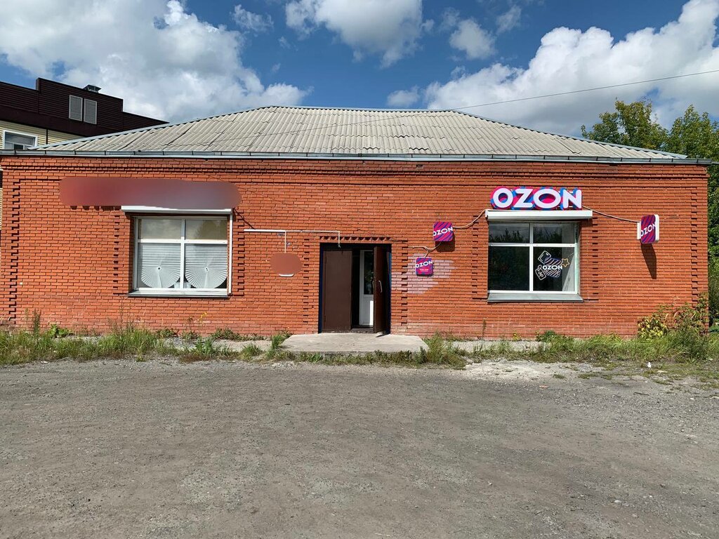 Teslimat noktası Ozon, Barabinsk, foto
