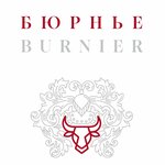 Burnier (Terskaya ulitsa No:160), alkollü içecekler  Anapa'dan