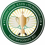Chempion (Pluschikha Street No:57с1), spor okulları  Moskova'dan