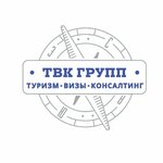 ТВК групп (Akademika Pavlova Street No:64, Tsentralniy City administrative district, Dubinka Microdistrict), pasaport ve vize işlemleri  Krasnodar'dan