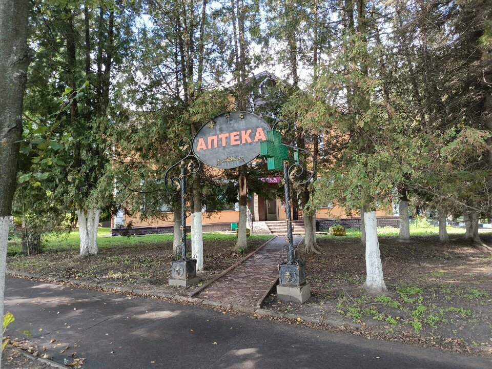 Ekspertiz hizmetleri Эксперт-ГУМ, Kaşira, foto