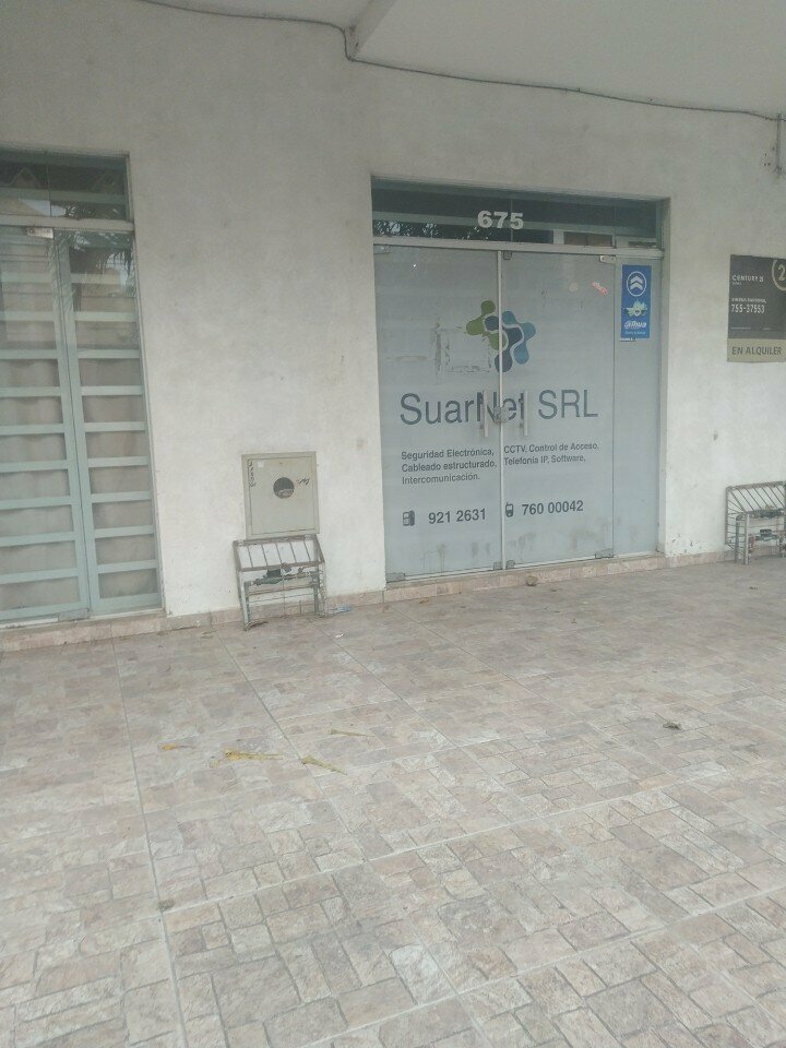 Bilgisayar teknik servisleri Suarnet S. R. L., Santa‑Krus, foto