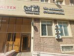 Let's Smile Dental Clinic (Shámshi Qaldaıaqov kóshesi No:11), özel ağız ve diş sağlığı klinikleri ve muayenehaneleri  Astana'dan