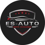 Центр установок Es-auto (Zvyozdnaya ulitsa No:25), oto alarm sistemleri  Şahty'den