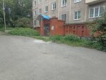 Reklamnoye agentstvo polnogo tsikla Alternativa (Sadovaya ulitsa No:14), reklam ajansları  Nijni Tagil'den