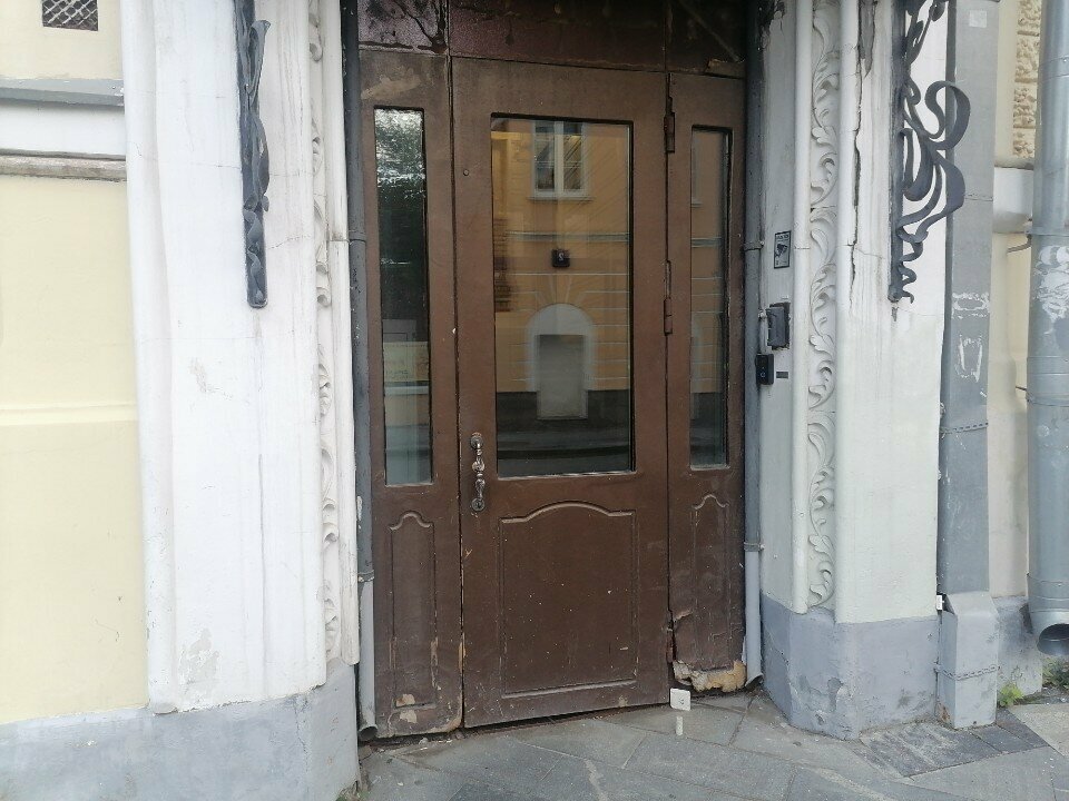 Sanat atölyeleri Workshop of sculpture by Elena Dashutina, Moskova, foto