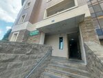Grand Korkem (Shámshi Qaldaıaqov kóshesi No:11), terziler  Astana'dan