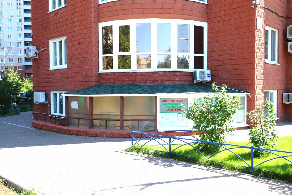 Özel ağız ve diş sağlığı klinikleri ve muayenehaneleri Estei, Omsk, foto