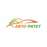 Авто-Ритет (No:63, 12th Microdistrict), sürücü kursları  Nefteyugansk'tan