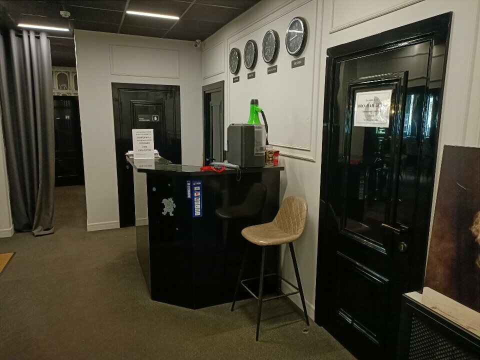 Pansiyonlar, hosteller Хостел на Набережной, Moskova, foto