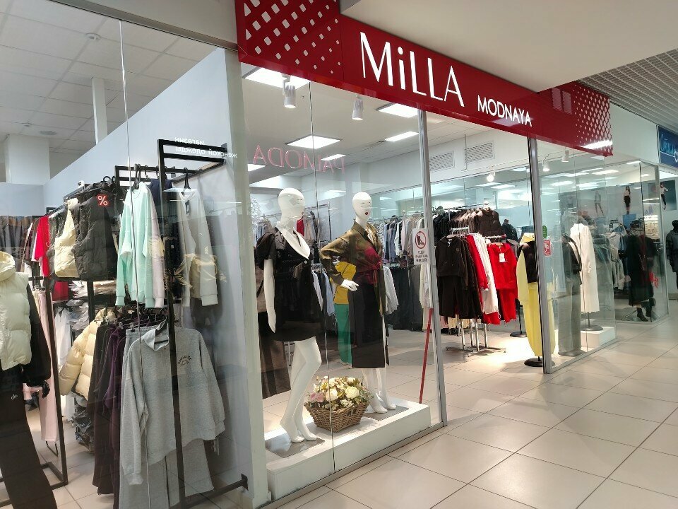 Giyim mağazası Milla Modnaya, Kirov, foto