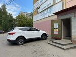 АккумуляторСервис (ulitsa Mira No:7/1), akümülatör ve şarj cihazları  Arzamas'tan