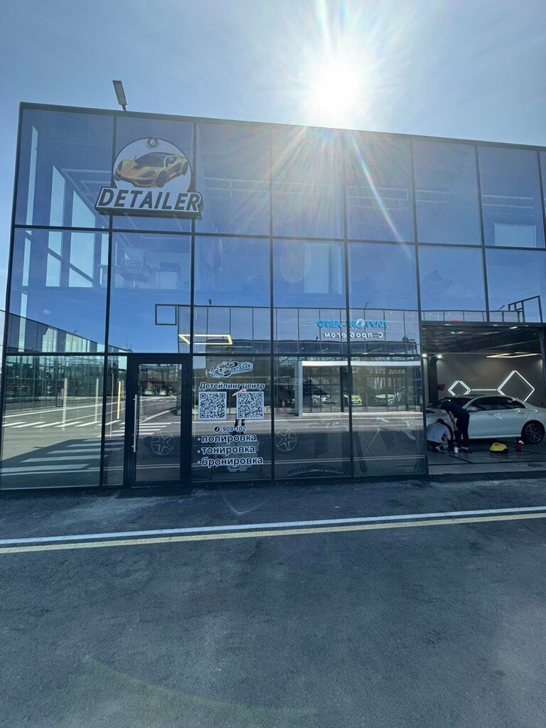 Detaylı oto bakımı Detailer, Orenburg, foto
