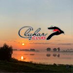 Gluhar Club (ulitsa Mira No:13, derevnya Yuryevo), seyahat kulübü  Novgorodskaya oblastından