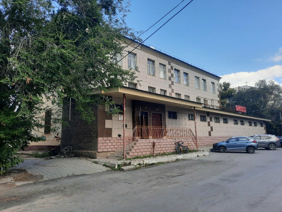 Kasap, şarküteri Meat Department, Temirtav, foto