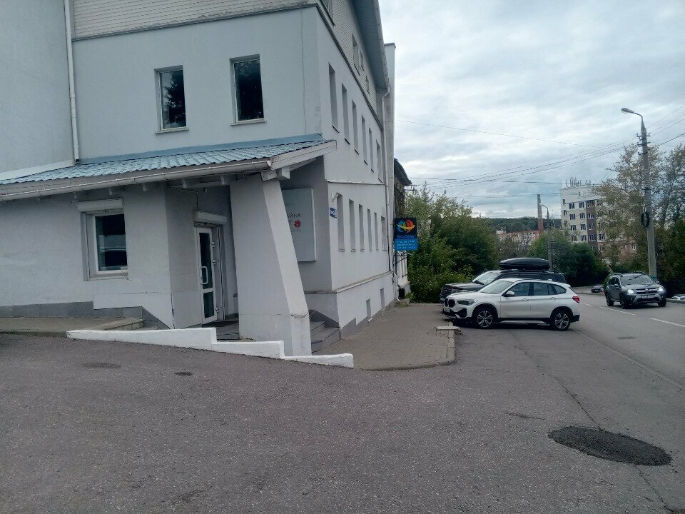 Emlak ofisi Пенза Дом, Penza, foto