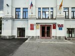 Государственная инспекция по надзору за техническим состоянием самоходных машин и других видов техники Чувашской Республики, сектор бухгалтерского учета, отчетности и администрирования платежей (Leningradskaya Street No:33), denetim firmaları  Cheboksary'den