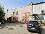 Kapital-tekhno (Brigadirskaya Street No:20), çitler, parmaklıklar  Perm'den