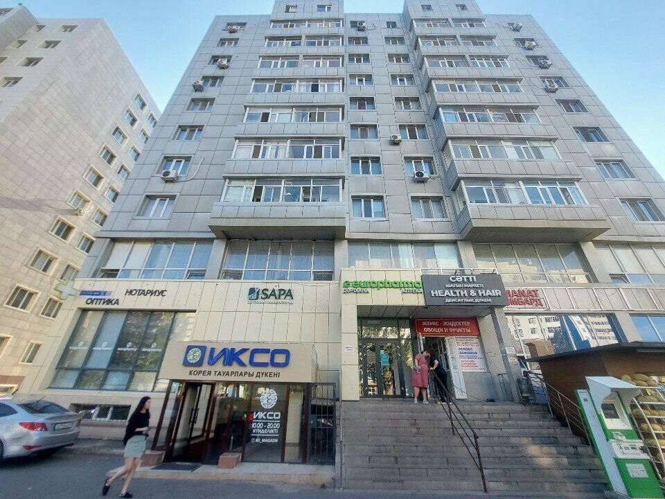 Ödeme terminali Kassa 24, Astana, foto