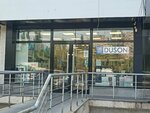 Duson (Raffi Street No:37/4), yatak üreticileri  Erivan'dan