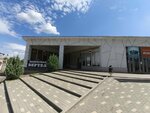 Вертел (Armyanskaya ulitsa No:4А/3), kafe  Volgograd'dan