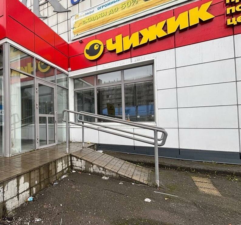 Süpermarket Chizhik, Novokuznetsk, foto
