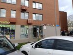 Продукты (Yegoryevskoye shosse No:1к5, dachny posyolok Kraskovo), market  Moskova ve Moskovskaya oblastından