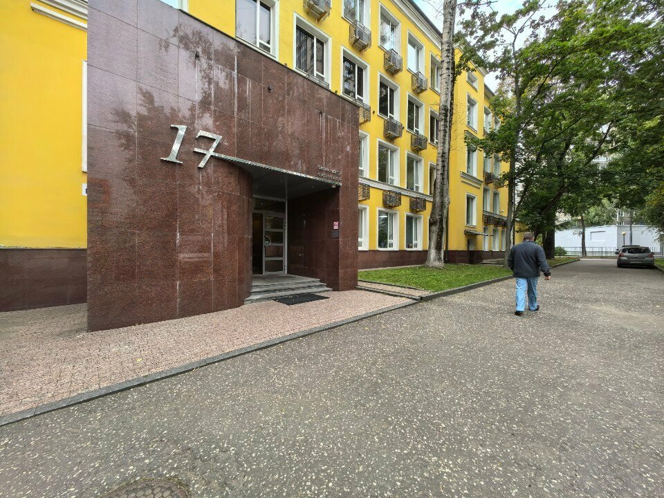 Denetleyici kuruluşlar Mezhregionalny alyans stroiteley, Moskova, foto