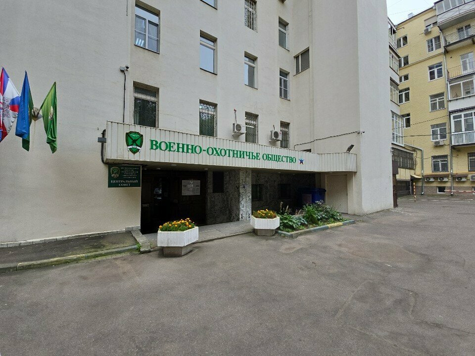 Besin takviyesi, aktariye Biopark, Moskova, foto