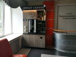 Sweet coffee (Nefteyuganskoye Highway No:8), kahve otomatı  Surgut'tan