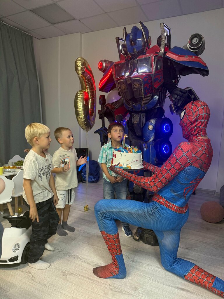 Çocuklar için kutlama organizasyonları Magic детский лофт, Saint‑Petersburg, foto