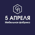 5 April (ulitsa Aleksandry Monakhovoy No:92к1), özel mobilya yapımı  Moskova'dan