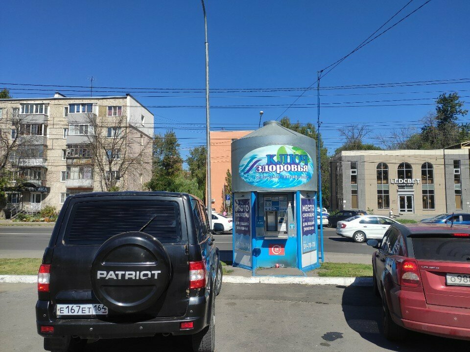 Su satışı Ключ здоровья, Penza, foto