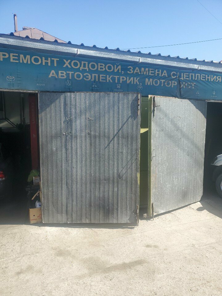 Otomobil servisi Auto Service, Almatı, foto