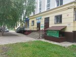 Lightness (Sukhe-Batora Street No:33), dans okulları  Barnaul'dan