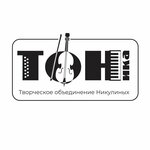 TONika (Moscow, Novomoskovskiy Administrative Okrug, Vnukovo District, Lyotchika Gritsevtsa Street, 3с2), kurs  Moskova'dan